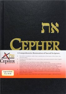 ETH-Cepher Free eBook (Cepher Bible Free PDF Download)